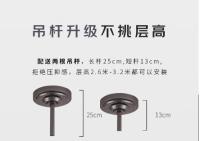 China Smart Ceiling Fan Light with 6 Speeds and 3 Light Modes for sale