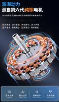 China Gold Accented Intelligent Ceiling Fan with LED Lights and Voice Control for sale