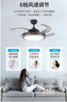 China Smart Wi Fi Ceiling Fan with Light and DC Motor for sale