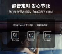 China Smart Wi Fi Ceiling Fan with Light and DC Motor for sale