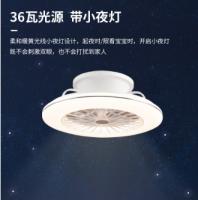 China 3-Speed Smart White Black Gold ABS Ceiling Fan with Illuminations for sale