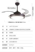 China Smart Wi Fi Ceiling Fan with Light and DC Motor for sale