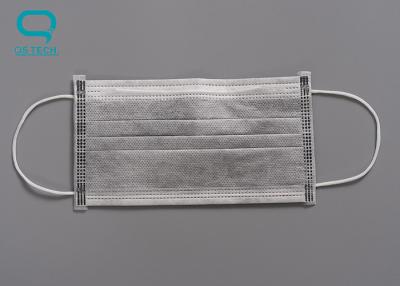 China Disposable Non Woven Hanging Ear Mask Activated Carbon for sale