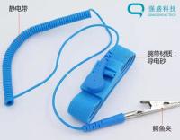 China Blue Anti Static Wrist Strap Grounding Conductive Wire Electronics Factory for sale