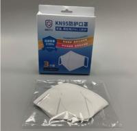 China Personal Protective Half Face Respirator KN95 Face Mask Wholesale for sale