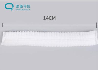 China Restaurant Full Coverage 14cm Non Woven Disposable Hair Nets for sale