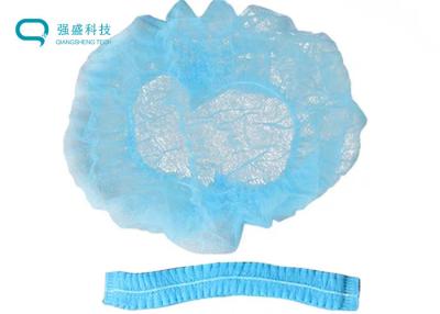 China ISO14001 100pcs Dust Free Non Woven Hair Cap With Elastic Band for sale