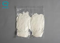 China 6g 12in White Nitrile Cleanroom Gloves Ambidextrous Powder Free for sale