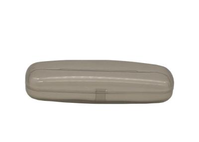 China Custom Logo PP Plastic Eyeglass Case 154x50x37mm Wholesale Portable Glasses Box for sale