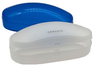 China Students PP Plastic Custom Glasses Cases 158x58x68mm for sale