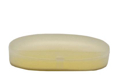 China Custom Plastic Eyeglasses Case 160x71x50mm Fancy Shape Clamshell PP for sale