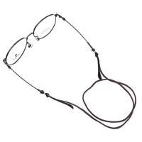 China Black Glasses Rope Chain , Nylon Fiber Rope Eyeglass String Holder for sale