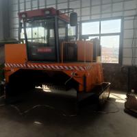 China Organic Waste Processing Plant Kitchen Waste Fertilizer Machine for sale