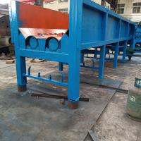 China Customized Waste Bag Opener Or Shredder For Films for sale