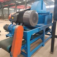China Mini Wood Chips Crusher Machine Custom Standard for sale