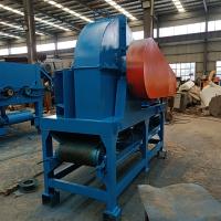 China Crushing Wood Chipper Shredder Machine Custom Standard for sale