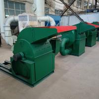 China Wood Crusher Machine Shredder Chipper 600-1500 Model 30-110kW 1000-9000kg/h for sale