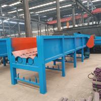 China 400kw Organic Waste Recycling Plant Waste Packing Bag Opener with Adjustable Drum for sale