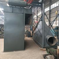 China Customized Pulse Bag Filter For Mining And Chemical Industry for sale