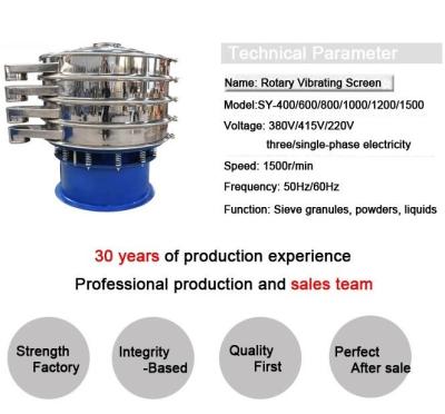 China Metal Powder Vibrating Screen Customized Ultra Fine for sale