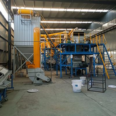 China Household Waste Sorting Machine HC-264 for Lithium-Ion Battery Recycling Plant 500kg/h for sale