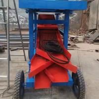 China Diesel Jaw Crusher Portable Stone Crushing with Vibrating Screen 1-20 t/h for sale