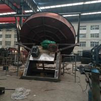 China 20t Fan Disc Granulator Organic Fertilizer Machine 15kw Motor with 3500-3600mm Pan Diameter and 2-10t/h Capacity for sale