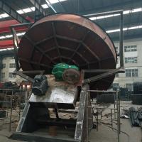 China Bentonite Poultry Organic Fertilizer Pan Disc Granulator Machine 3500-3600mm with 2-10 t/h Output for sale