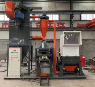 China Copper Wire Separator 380V Crushing and Separation Machine 400-600kg/h for sale