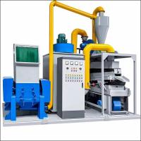China Copper Wire Separator 380V Crushing and Separation Machine 400-600kg/h for sale