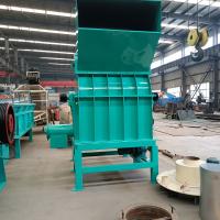 China Customized Wood Hammer Mill Dust Free For Sawdust for sale
