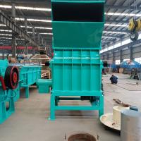 China Customized Wood Hammer Mill Dust Free For Sawdust for sale