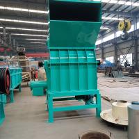 China Customized Wood Hammer Mill Dust Free For Sawdust for sale