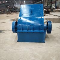 China 40-60t/H Hammer Mill Crusher for Mining Crushing and Grinding with 115KW Motor for sale