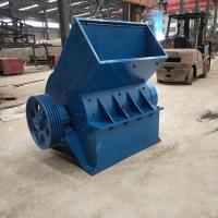China 40-60t/H Hammer Mill Crusher for Mining Crushing and Grinding with 115KW Motor for sale