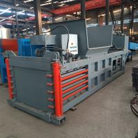 China OEM Plastic Waste Baler Recycling Equipment 20-150 Ton Force 11-37KW Motor for sale