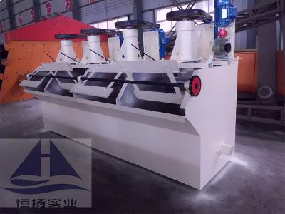 China Gold Ore Processing Plant 1-50 TPH Capacity Efficient Extraction Equipment for sale