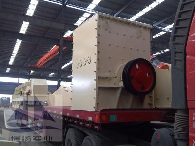 China Mineral Ore Rock Crushing Plant 1-40mm Output for Mining and Construction for sale