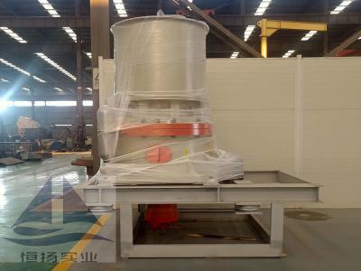 China Customize Capacity 0.4-30t/h  Nickel Mining And Refining Plant for sale