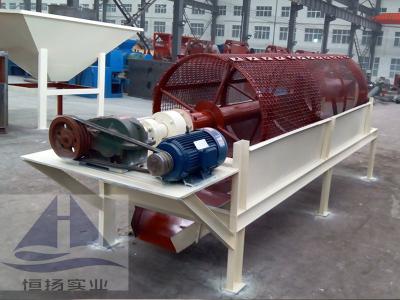 China Iron Ore Beneficiation Plant 20-350tph for Magnetite and Hematite Processing for sale