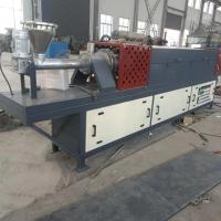China High Capacity 110L Rotary Lab Kiln For Various Materials for sale