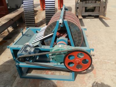 China Metallurgy Tailing Recovery Magnetic Separator for sale