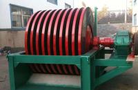 China Metallurgy Tailing Recovery Magnetic Separator for sale