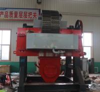 China Pulsating High Gradient Magnetic Separator 1000mm Ring Diameter 1.1T Field Intensity for sale