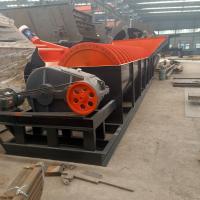 China Bauxite Mining Projects Mineral Processing Plant For Business Partners for sale
