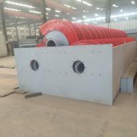 China Bauxite Mining Process Plant 4-6 Tonne Ore to Alumina Refining System for sale