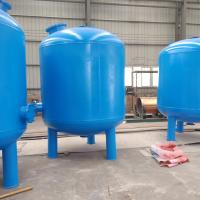 China Rice Husk Silica Extraction Tank 0.4-30t/h Capacity for Precipitated Silica Production for sale