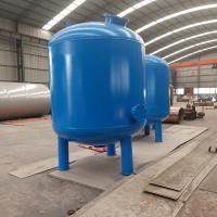 China Rice Husk Silica Extraction Tank 0.4-30t/h Capacity for Precipitated Silica Production for sale