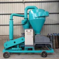 China Pneumatic Grain Conveyor 5.5-110kw Customizable Grain Suction Machine for Corn Wheat Rice Soybeans for sale