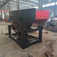 China Mineral Processing Plant Micaceous Schist Ores Acid Cationic Method for Mica Process for sale
